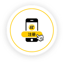EZPay钱包 / EZPay